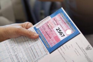 ต่อ พ ร บ รถจักรยานยนต์ใช้เอกสารอะไรบ้าง? คู่มือสำหรับมือใหม่ - Racing Club เราเป็นสื่อที่รวบรวม ...